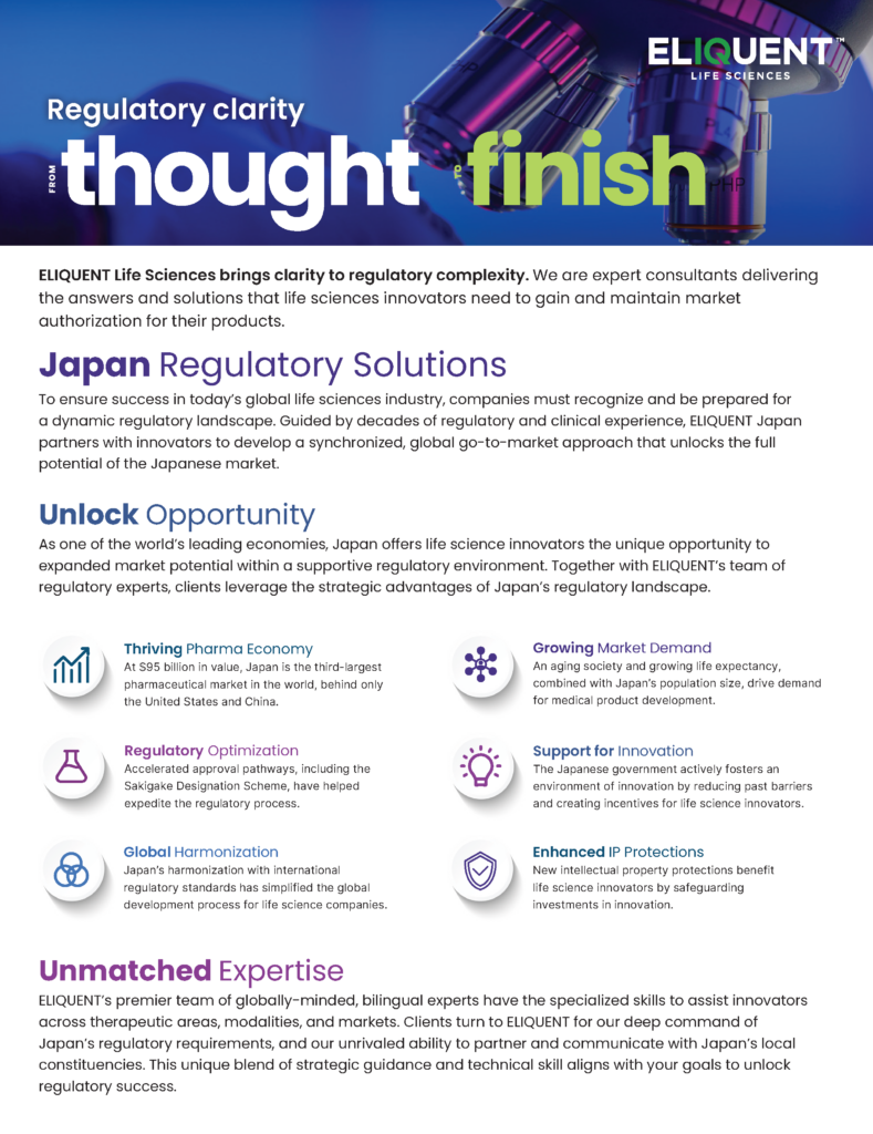 INFO SHEET: Japan Regulatory Solutions - ELIQUENT